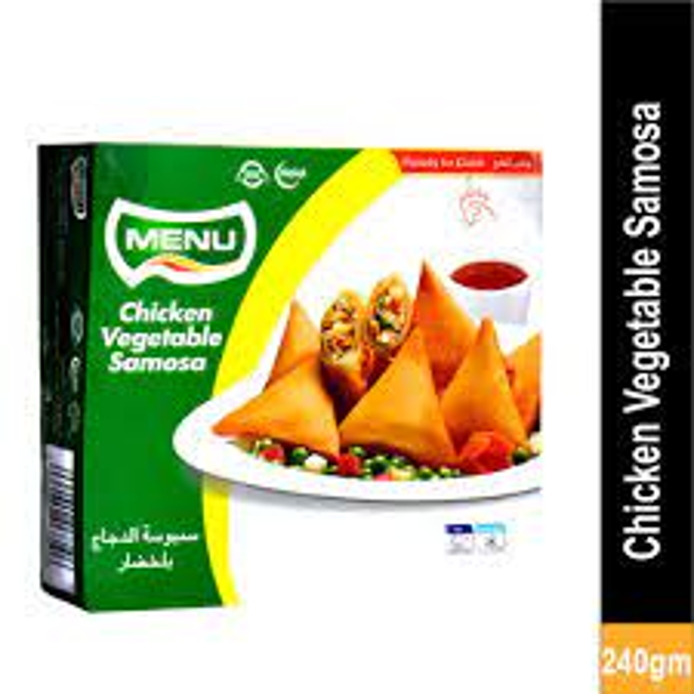 MENU CHICKEN VEGETABLE SAMOSA 12PC 270 GM – Al-Fatah