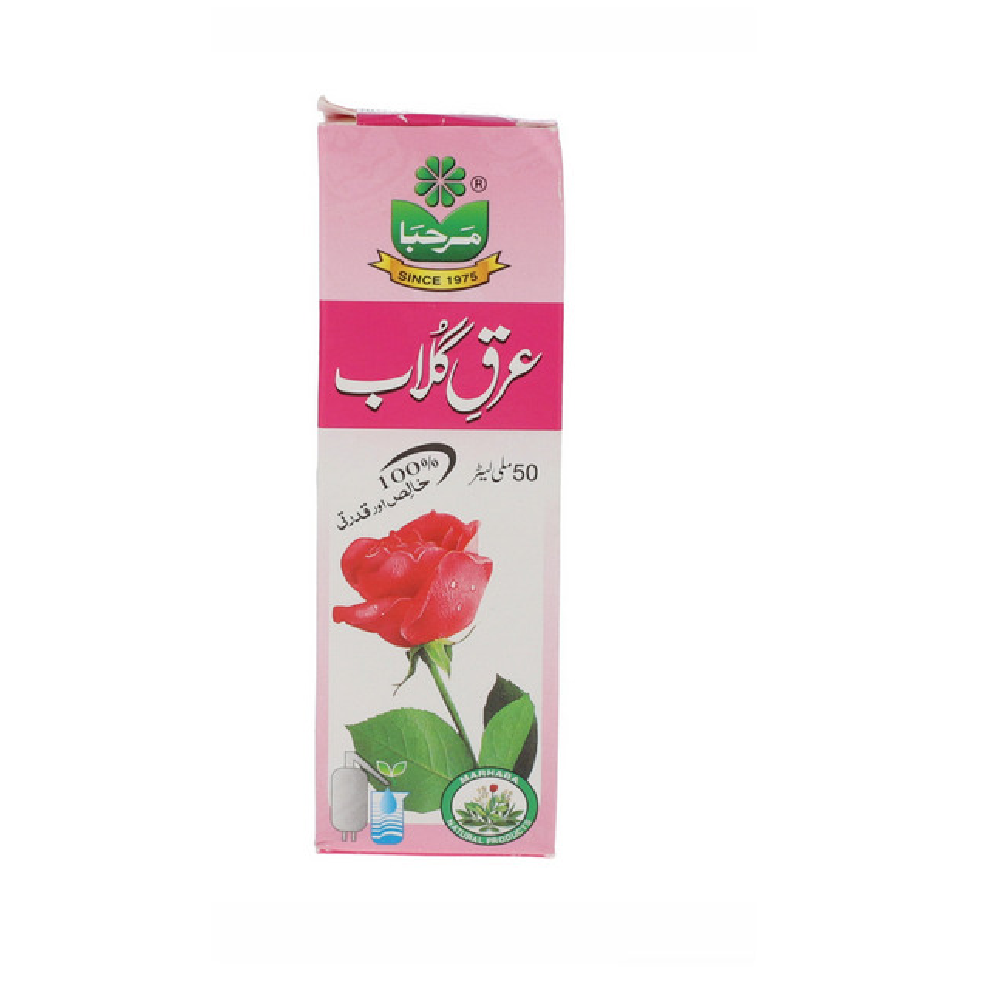MARHABA ARQ-E-GULAB ROSE WATER 50 ML – Al-Fatah
