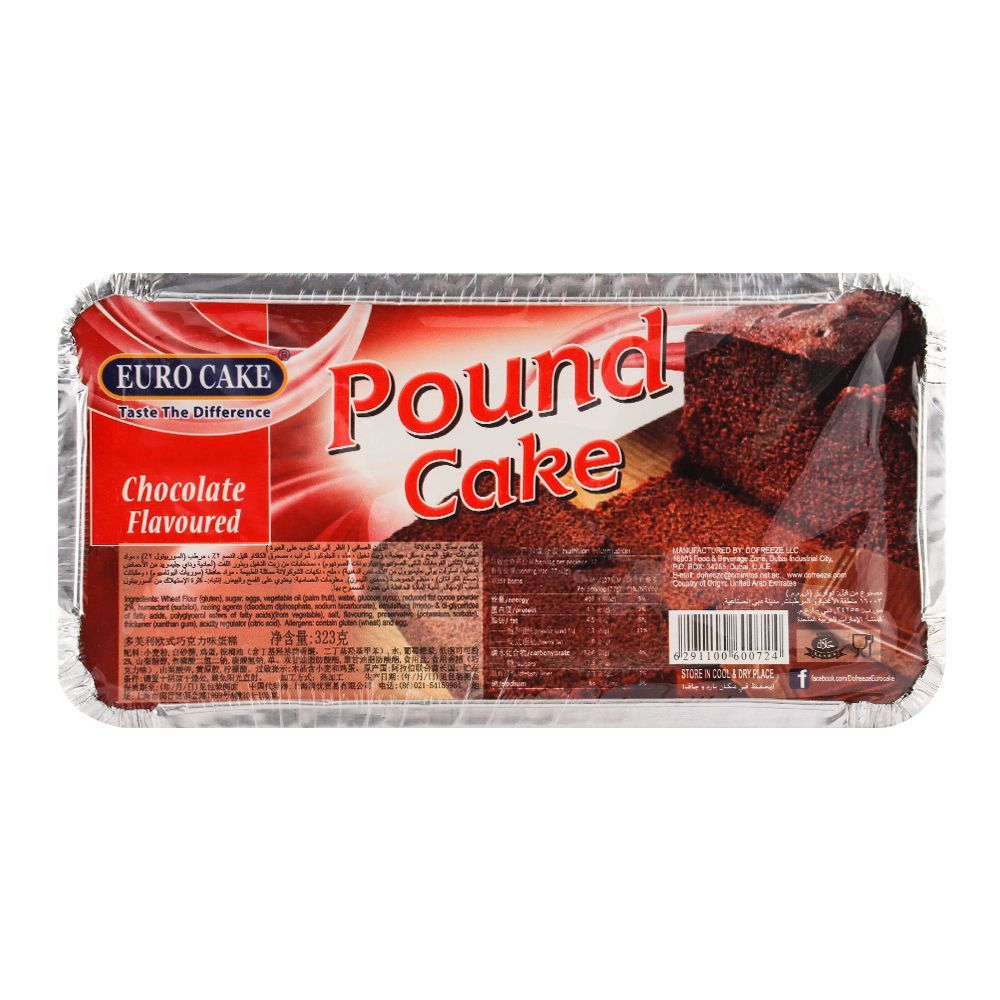 EURO BAKE POUND CAKE CHOCOLATE FLAVOURED 225GM – Al-Fatah