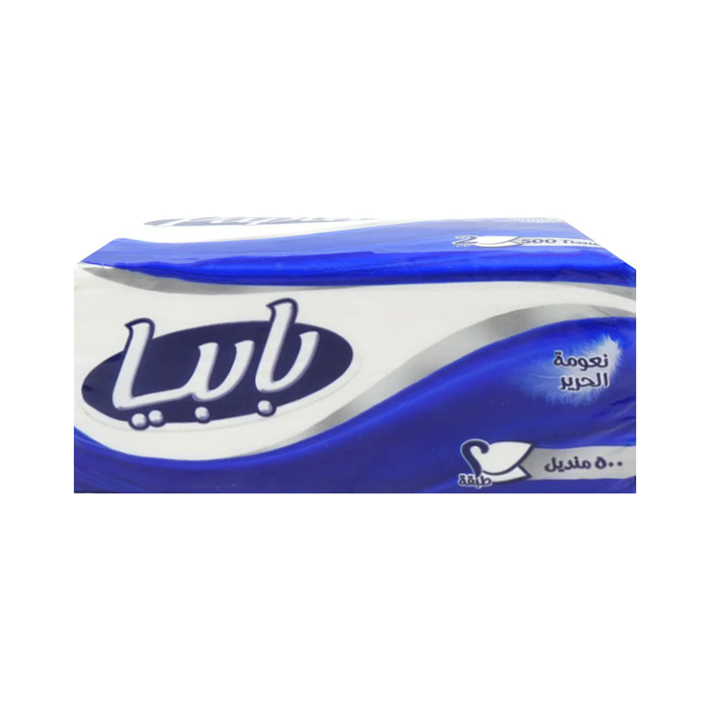 PAPIA FACIAL TISSUE SILKY SOFTNESS 2PLY – Al-Fatah