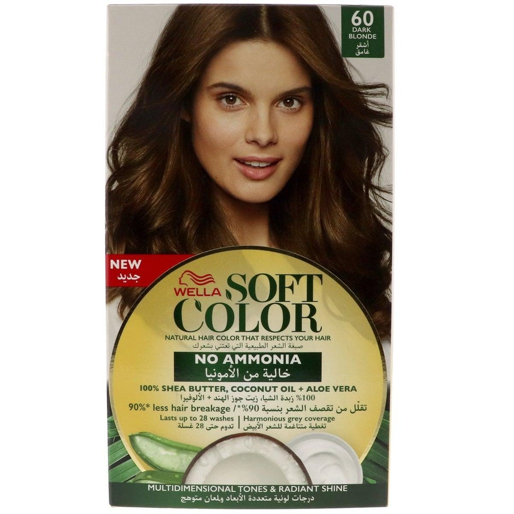 WELLA SOFT KIT 60 DARK BLONDE 125 ML – Al-Fatah