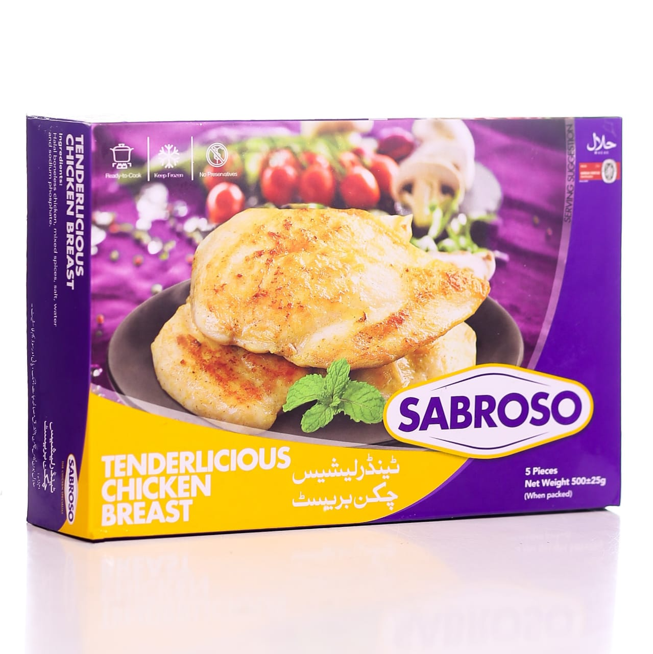 SABROSO TENDERLICIOUS CHICKEN BREAST 500GM – Al-Fatah