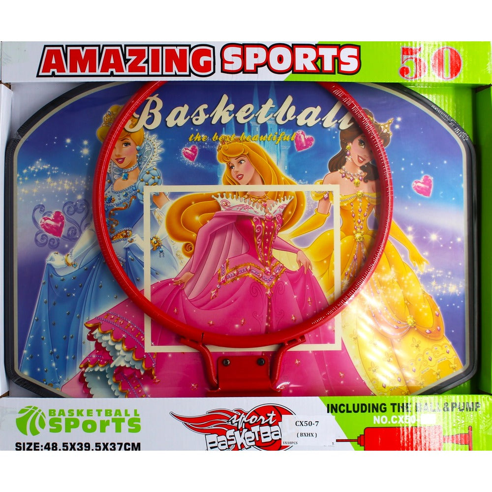 CX50-7 PRINCESS BASKETBALL – Al-Fatah
