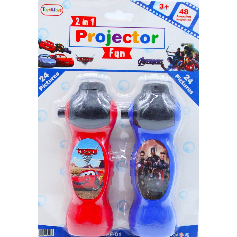 PF-01 CARS AVENGERS PROJECTOR LIGHT – Al-Fatah