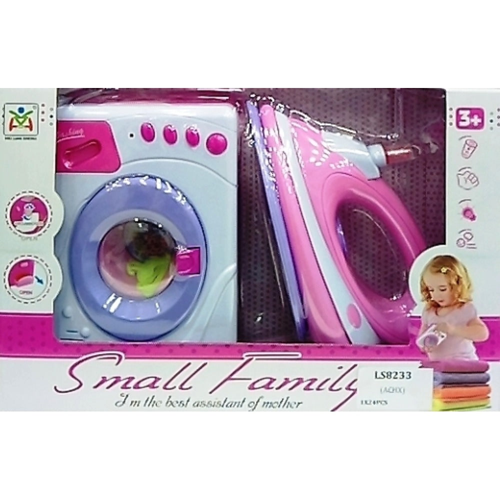 LS8233K MUSICAL IRON & WASHING MACHINE – Al-Fatah