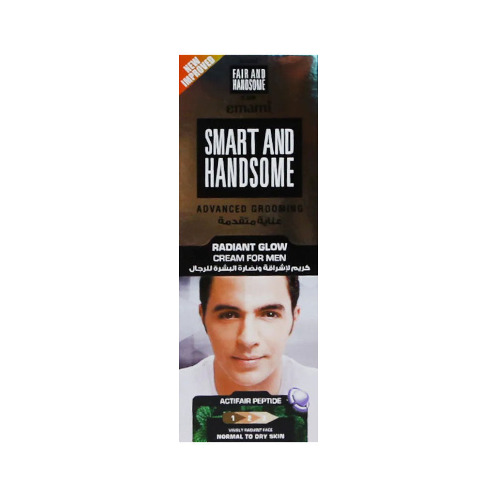 EMAMI FAIR AND HANDSOME RADIANTGLOW CREAM FOR MEN 50 GM – Al-Fatah