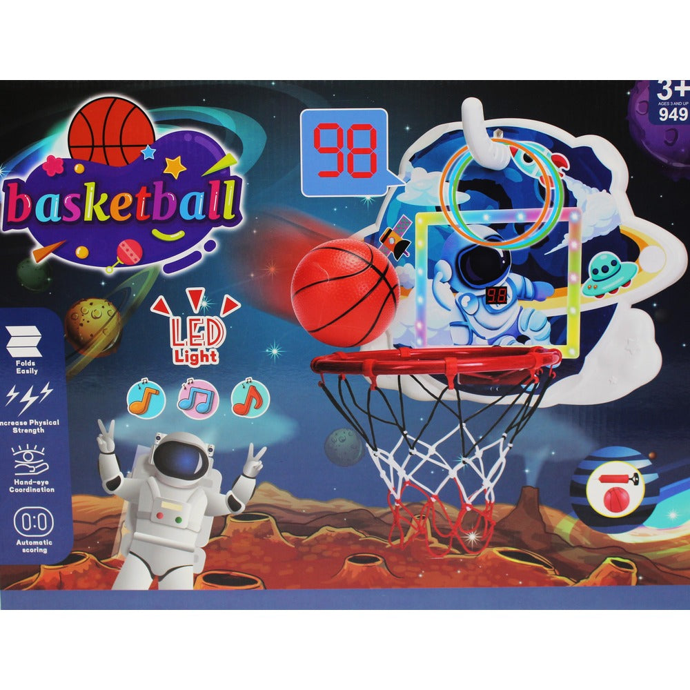 949 BASKETBALL RING SET – Al-Fatah