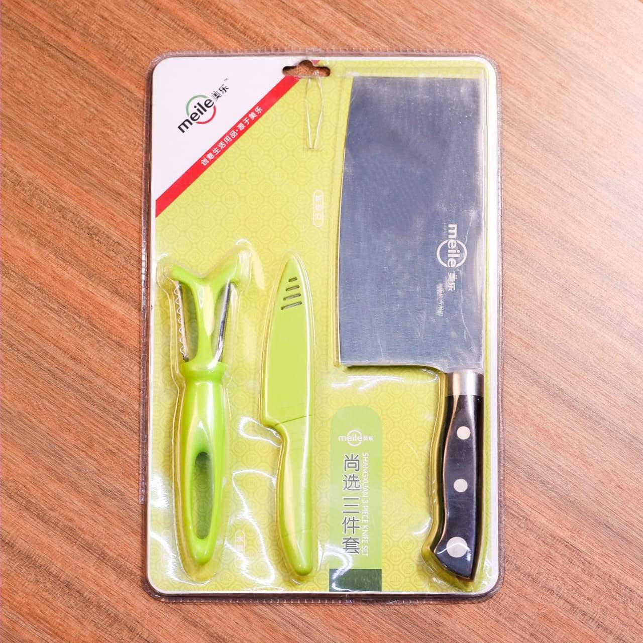 CHOPPER SET IR K-303 BASIC – Al-Fatah