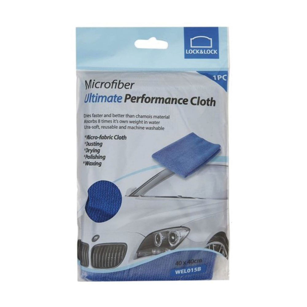 LOCK AND LOCK MICROFIBER ULTIMATE PERFORMANCE CLOTH WEL015B – Al-Fatah