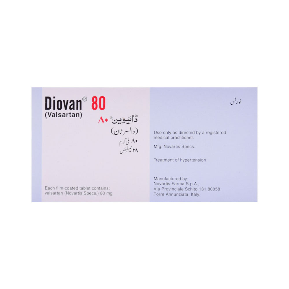 DIOVAN 80MG TAB – Al-Fatah