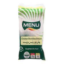 MENU CHICKEN BREAST BONELESS 1KG – Al-Fatah