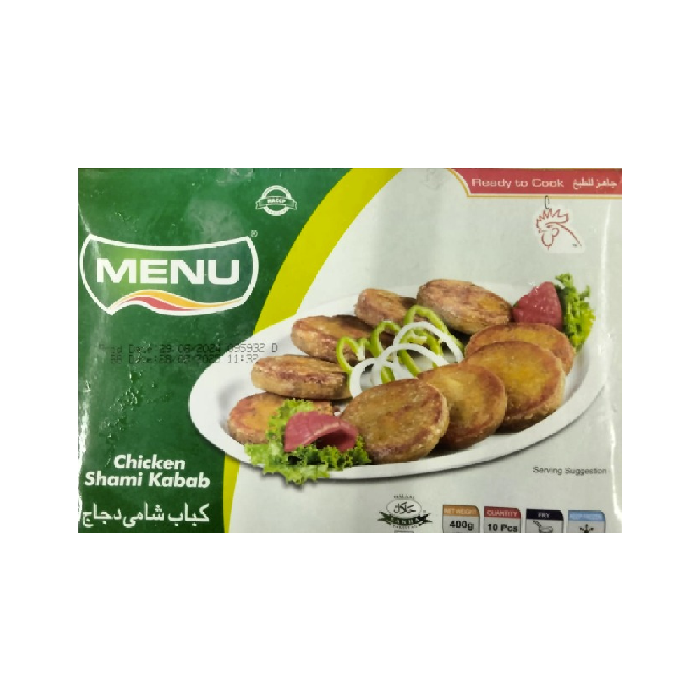 MENU SHAMI KABAB 10 PCS 400 GM – Al-Fatah