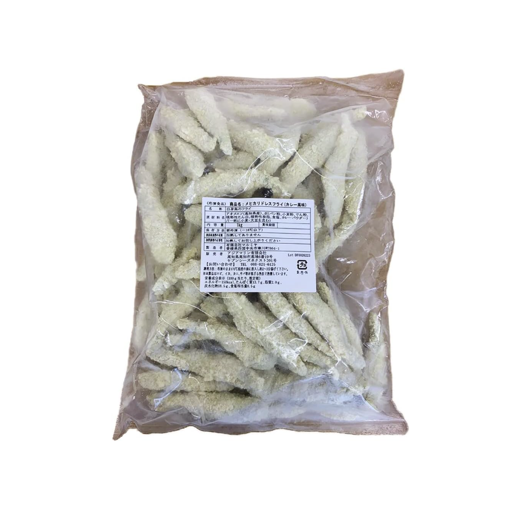 MAHI BUTTERFLY PRAWN MED ORIGINAL 500 GM – Al-Fatah