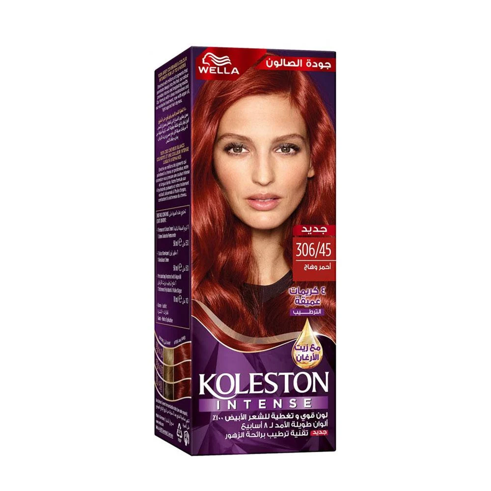 WELLA KOLESTON HAIR COLOR CREAM GRENADINE 306/45 PC – Al-Fatah