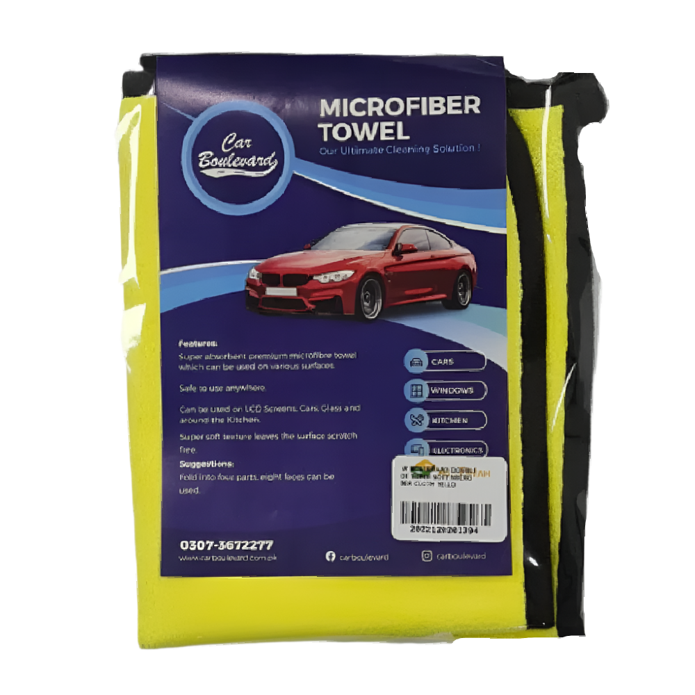 CAR BOULEVARD DOUBLE SIDE SUPER SOFT MICRO FIBER CLOTH YELLO – Al-Fatah