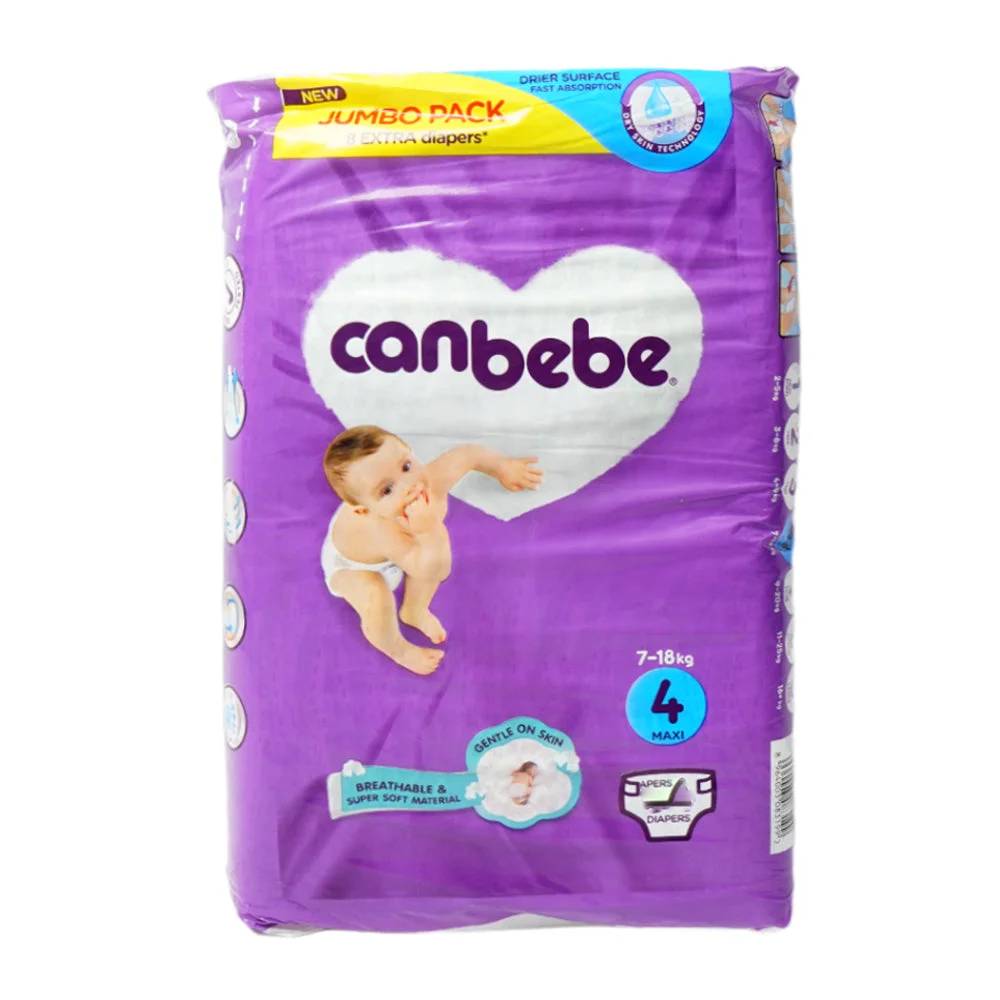 CANBEBE DIAPER JUMBO MAXI 4 50PCS 7-18 KG – Al-Fatah