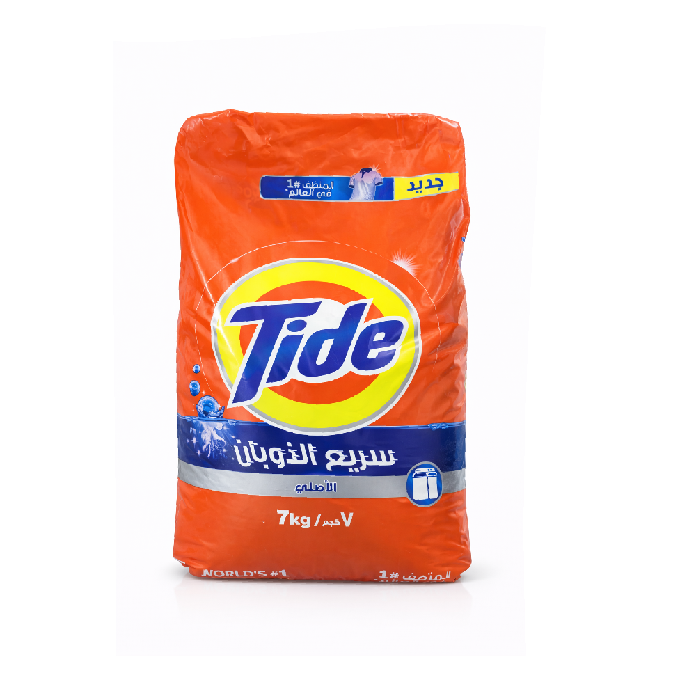 TIDE WASHING POWDER ORIGINAL FAST ACTION BLUE 7 KG – Al-Fatah