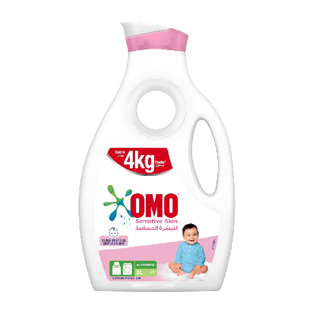 OMO WASHING LIQUID SENSITIVE SKIN 2000 ML – Al-Fatah
