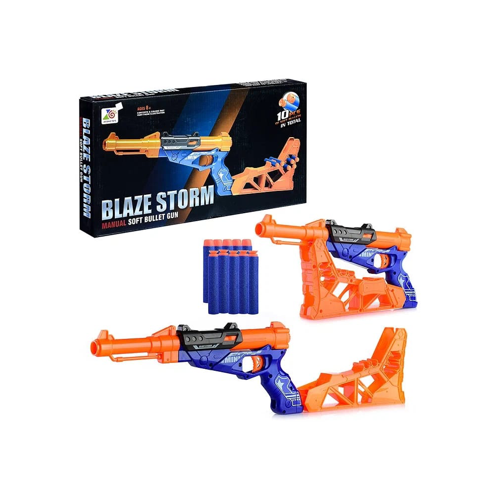 ZC7107 BLAZE STORM ARCHERY GUN – Al-Fatah