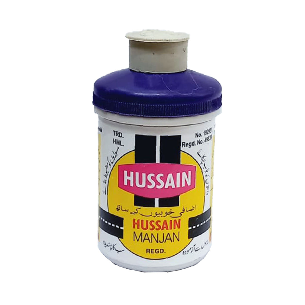 HUSSAIN TOOTH MANJAN POWDER LARGE 90 GM – Al-Fatah