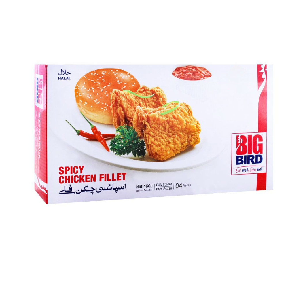 BIG BIRD SPICY CHICKEN FILLET 4 PCS 460 GM – Al-Fatah