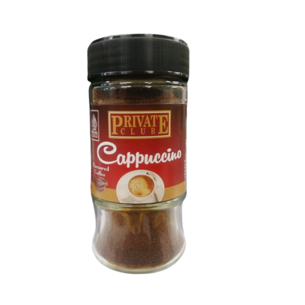 PRIVATE CLUB COFFEE CAPPUCCINO 50 GM – Al-Fatah