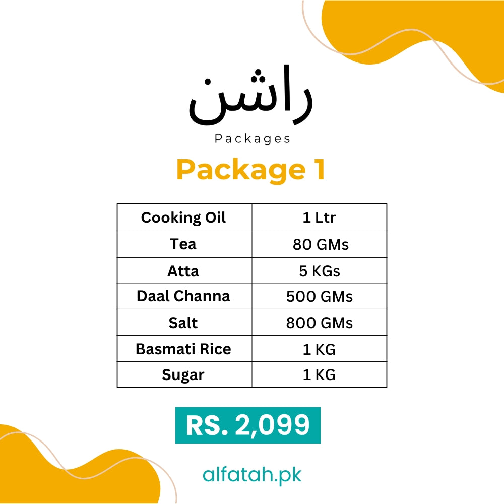 Rashan Package 1 – Al-Fatah