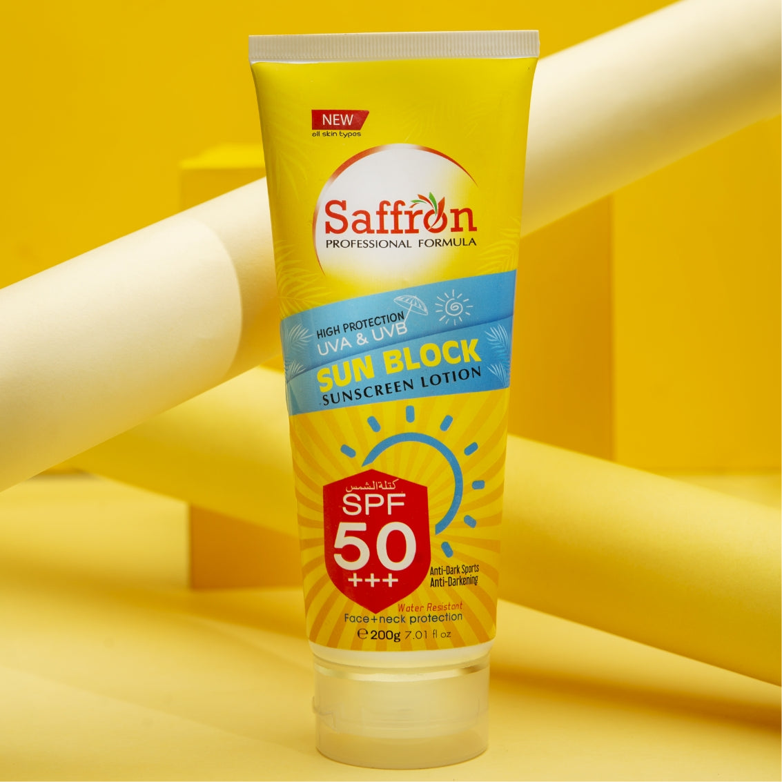 SAFFRON SUN BLOCK SUNSCREEN LOTION 200GM – Al-Fatah