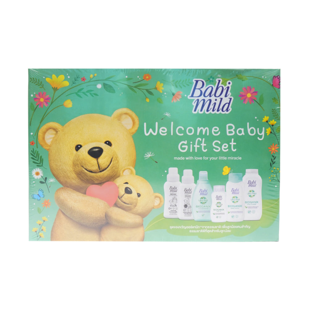 BABY MILD WELCOME BABY GIFT SET LARGE – Al-Fatah