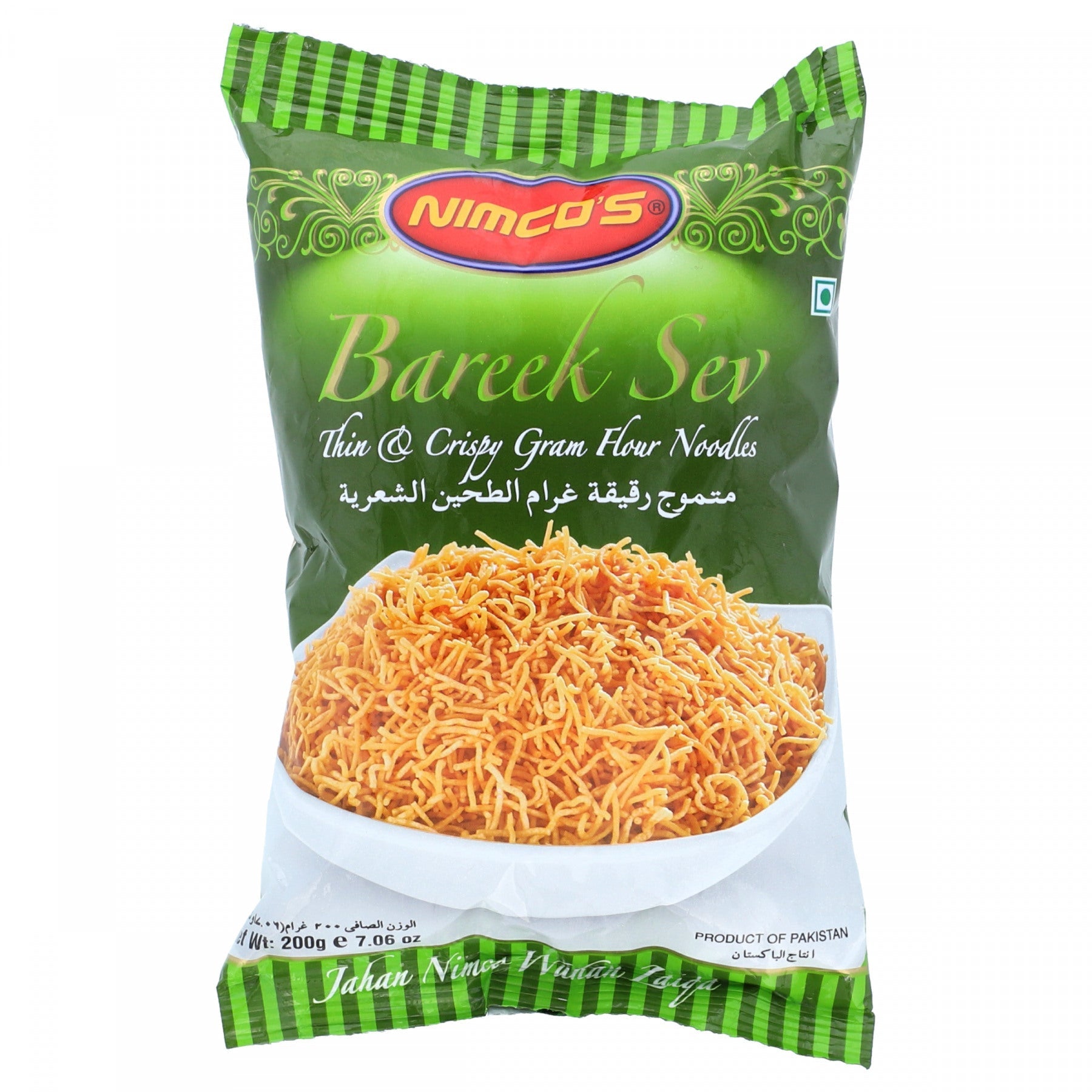 NIMCOS NIMKO BAREEK SEV 200 GM – Al-Fatah